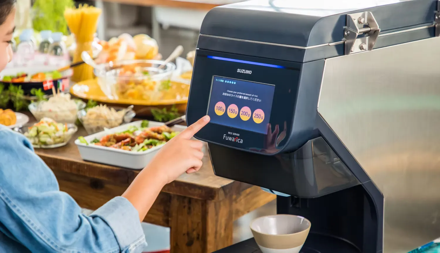 ボタンを押すだけで温かくておいしいご飯をふんわり定量に すばやく盛りつけ | RoboStep